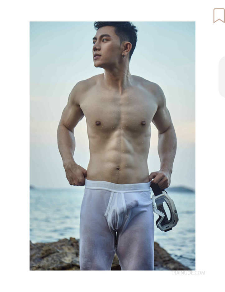 Asian Magazine Sexy Guys Collection
