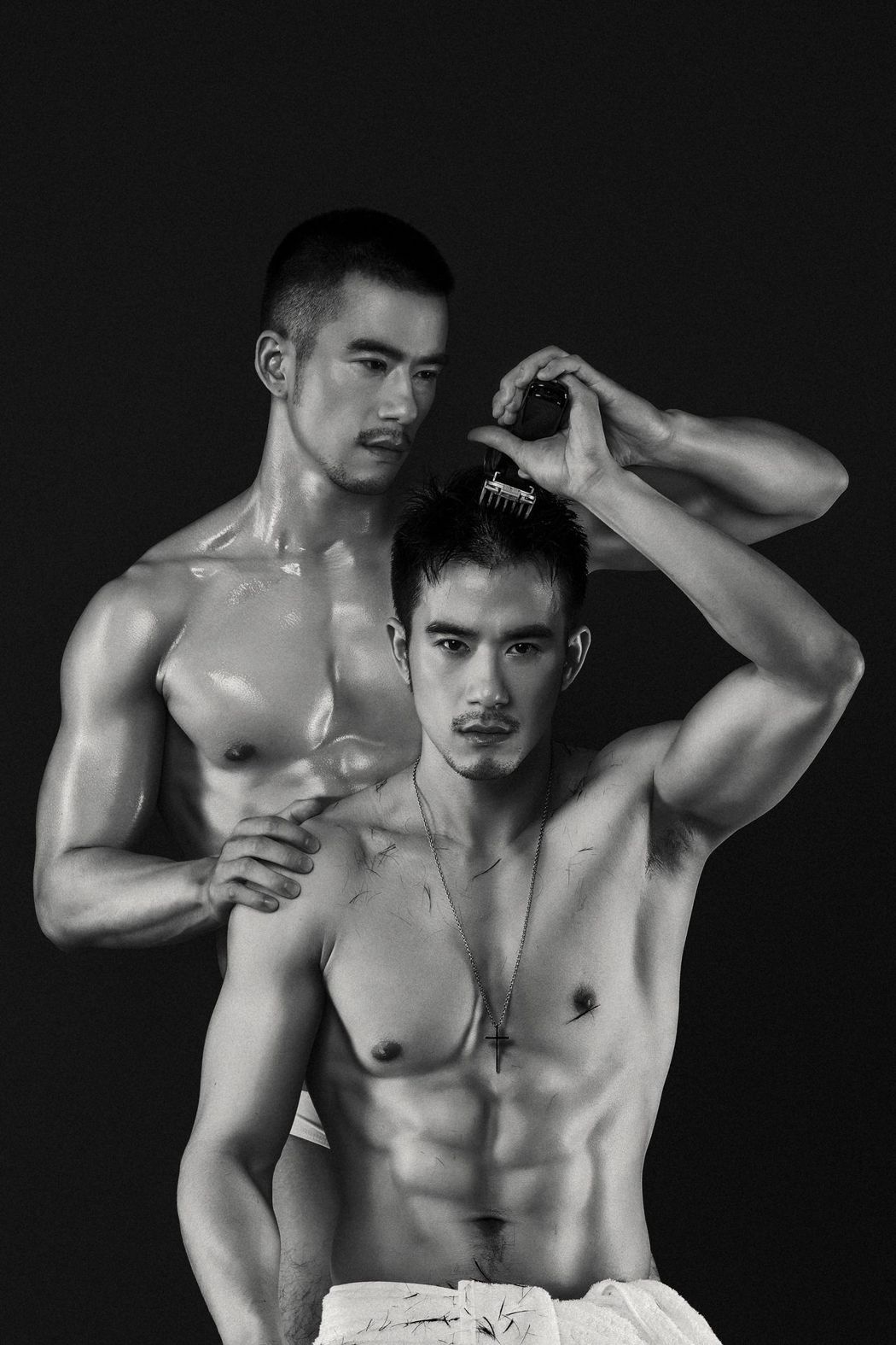 Asian Magazine Sexy Guys Collection Page 7