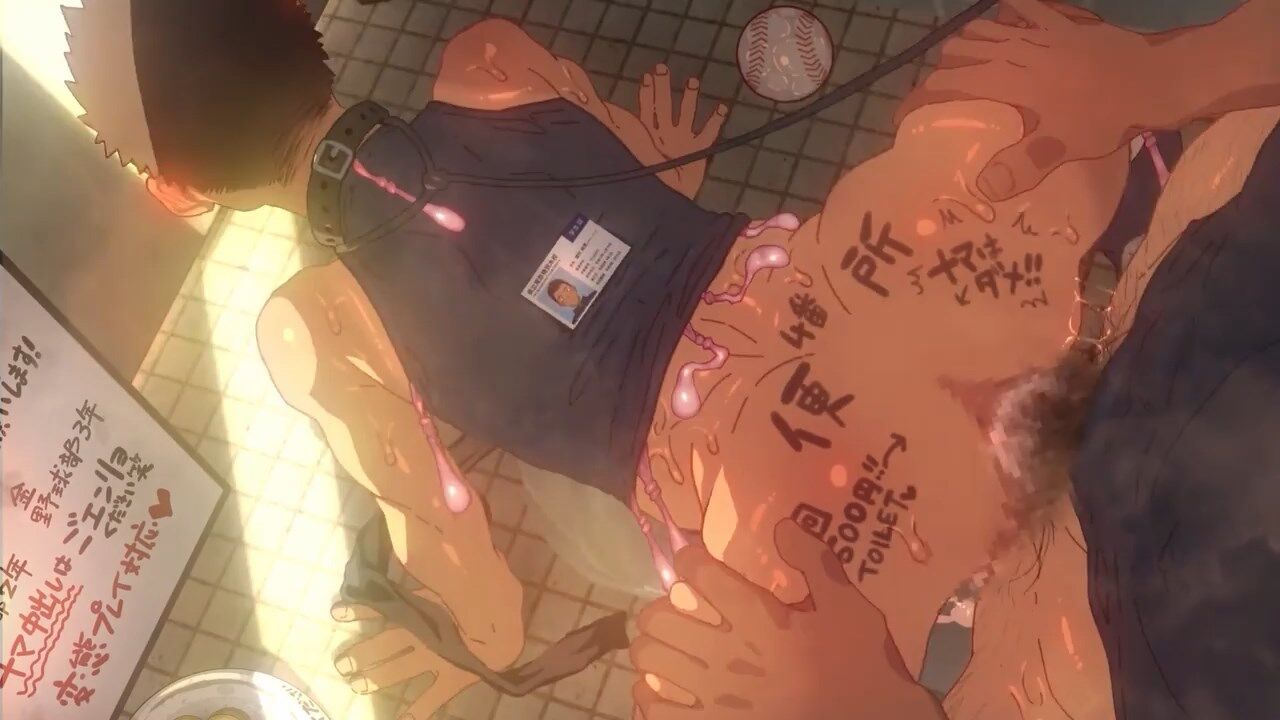 Danzi Engine The Punishment Eng Version