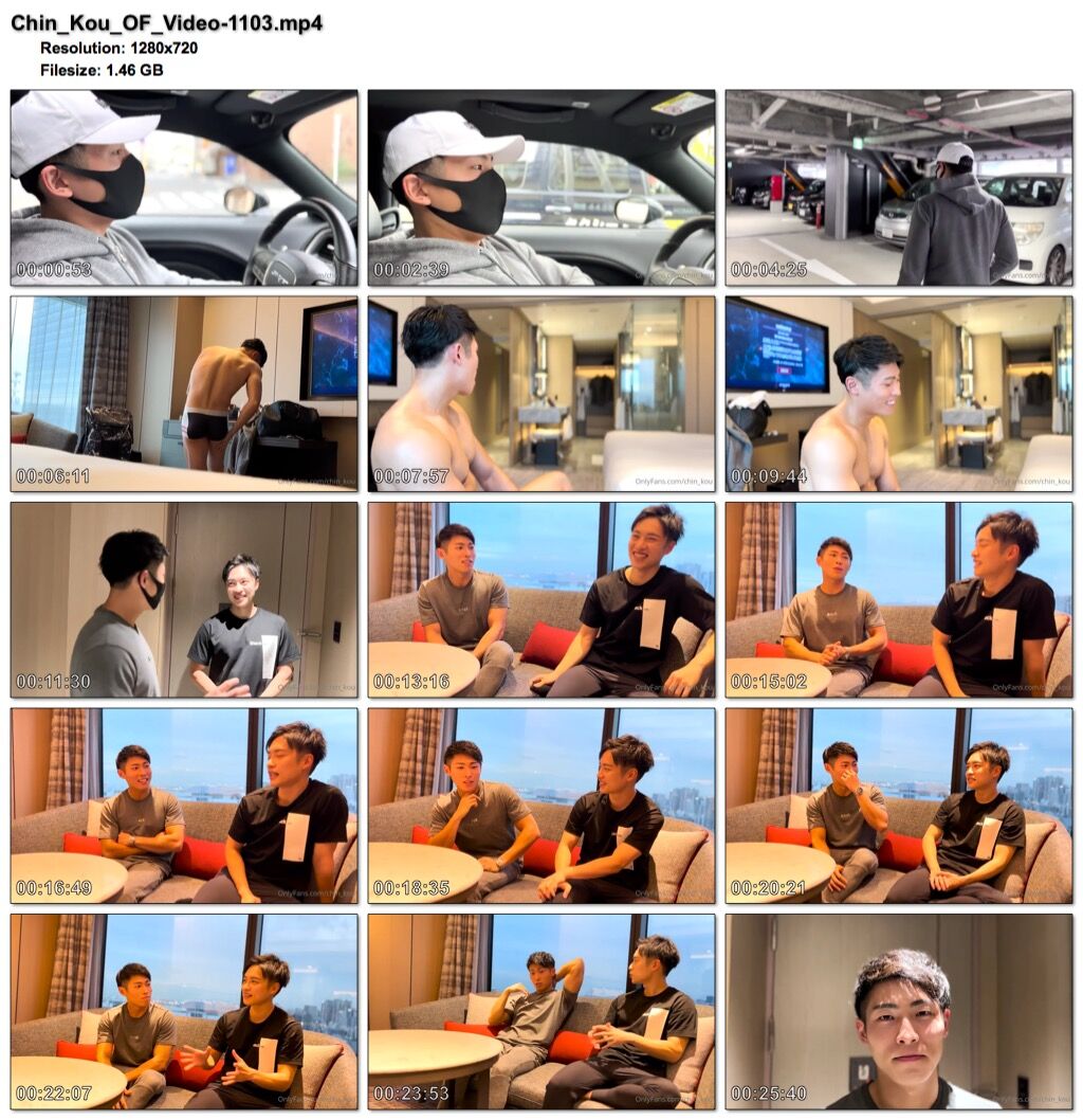 Of Chin Kou With Ryo Kanzaki