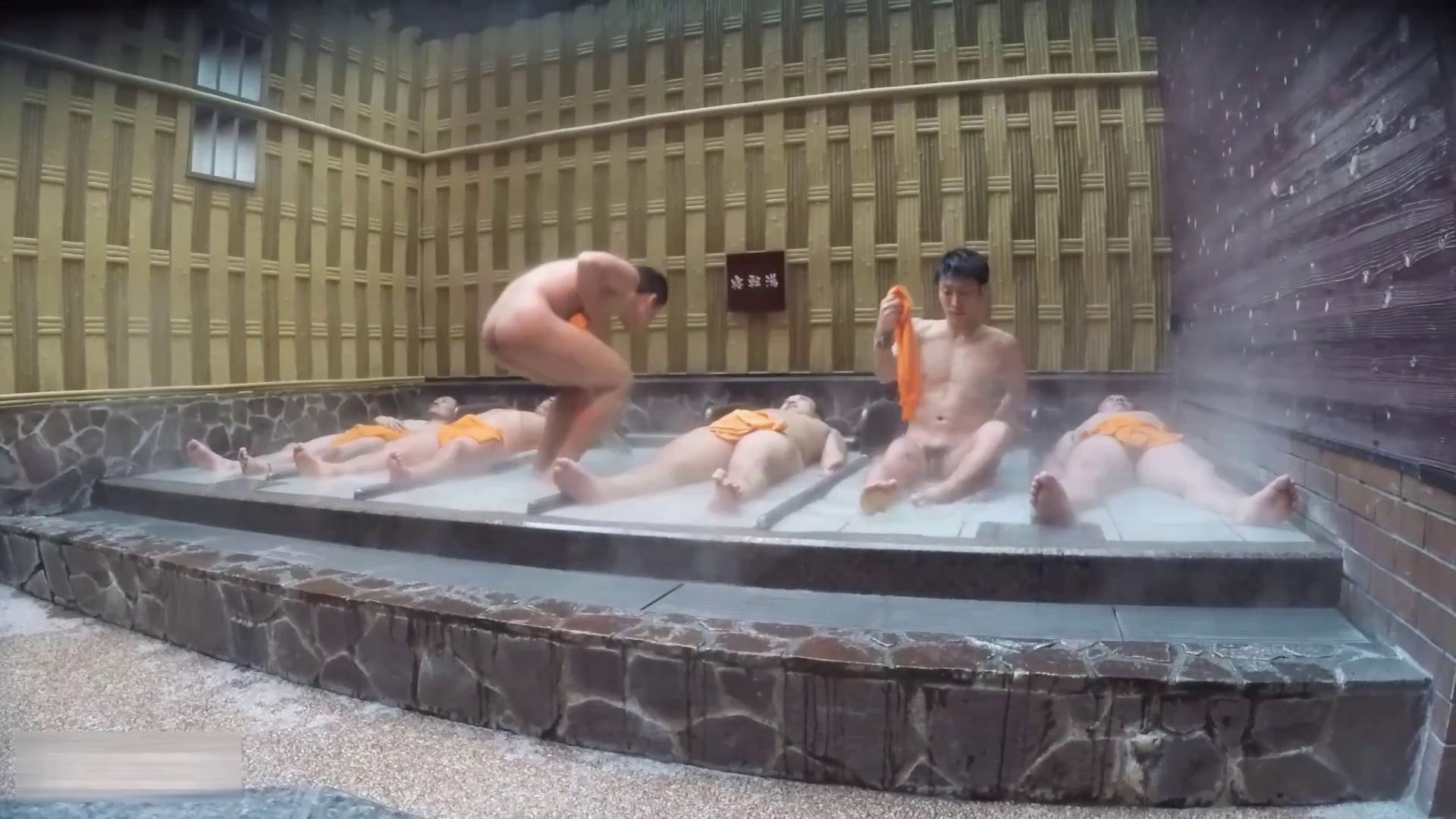 Jp Group Onsen